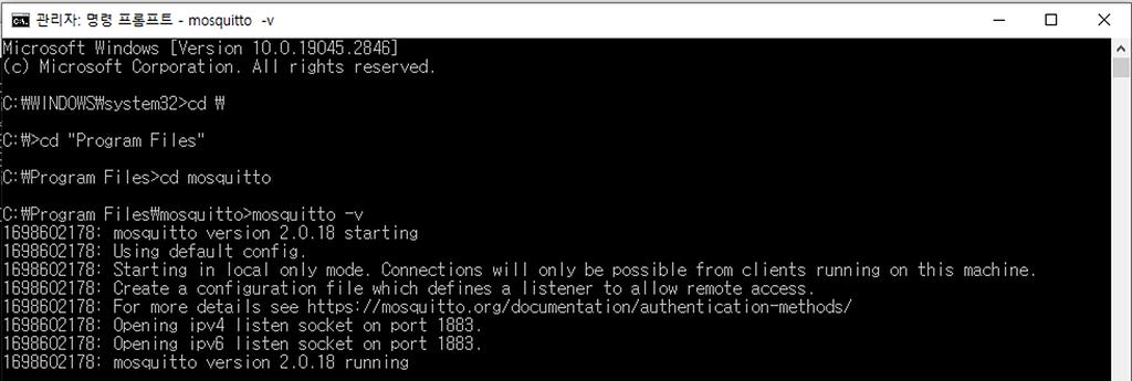 No response of MQTT pub command - MQTT - The Things Network