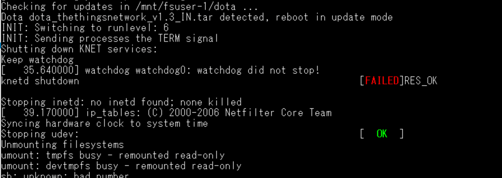 Kerlink Iot Station 868 Gateway Reboots Continuously After Ttn Packet Forwarder Update Via Usb
