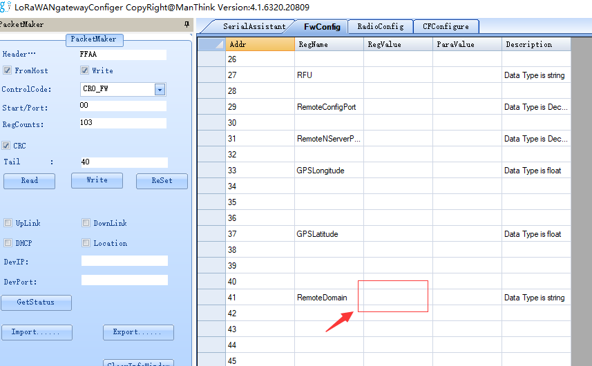 How does my gateway configure IP - The Things Network